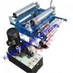 Turn Bar System with Web Guiding System | KEW